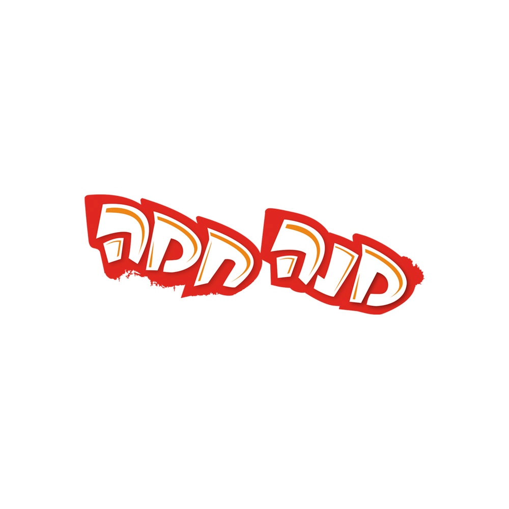 מנה חמה: מגוון רחב של טעמים ישראליים ואסיאתיים | אסם-נסטלה